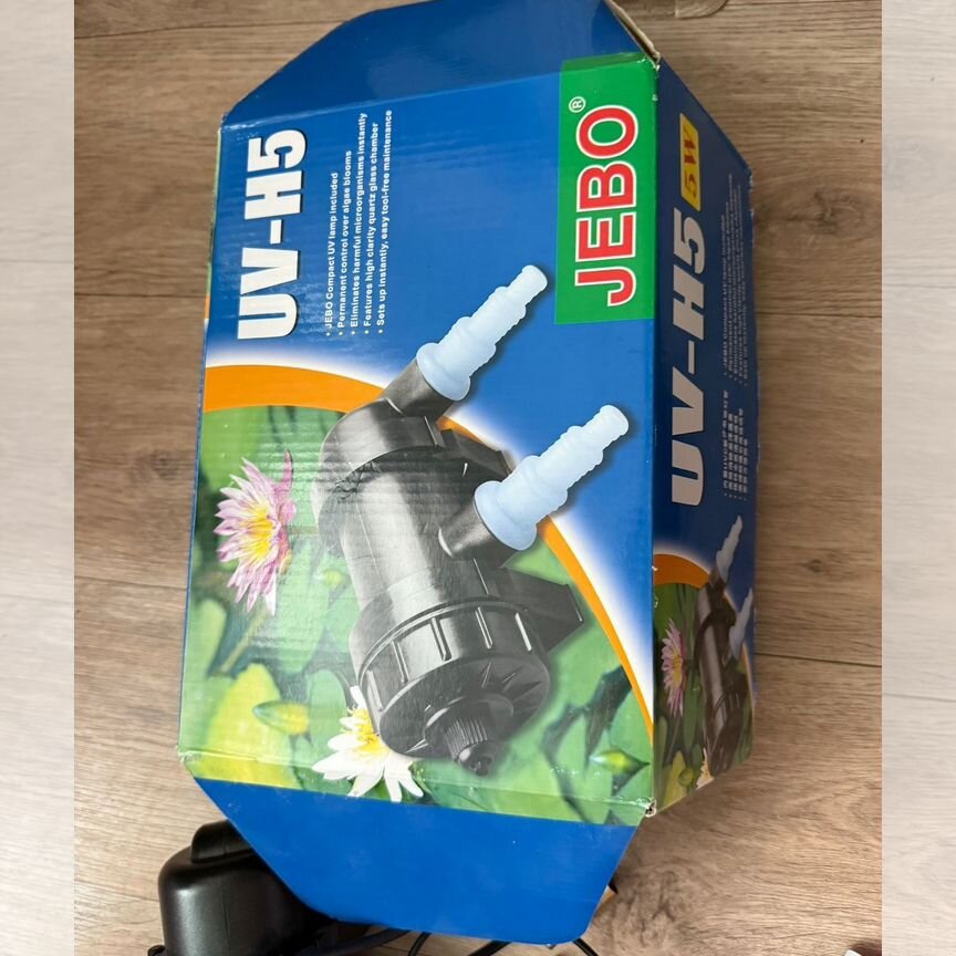 Уф стерилизатор jebo uv-h5