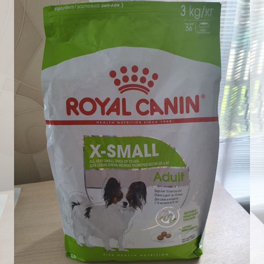 Корм для собак royal canin x small adult