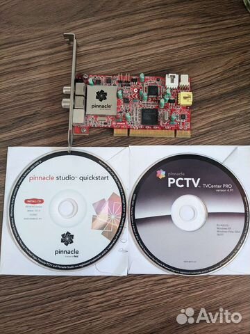 Плата и программа Pinnacle studio 9 купить в Москве | Электроника | Авито