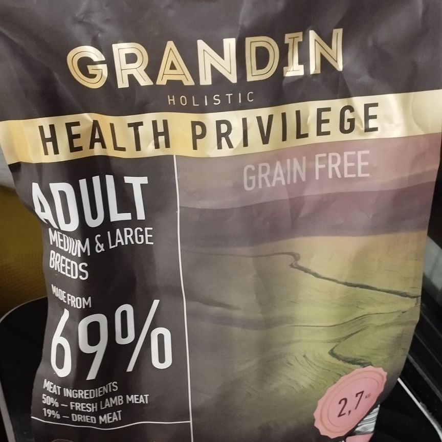 Корм для собак