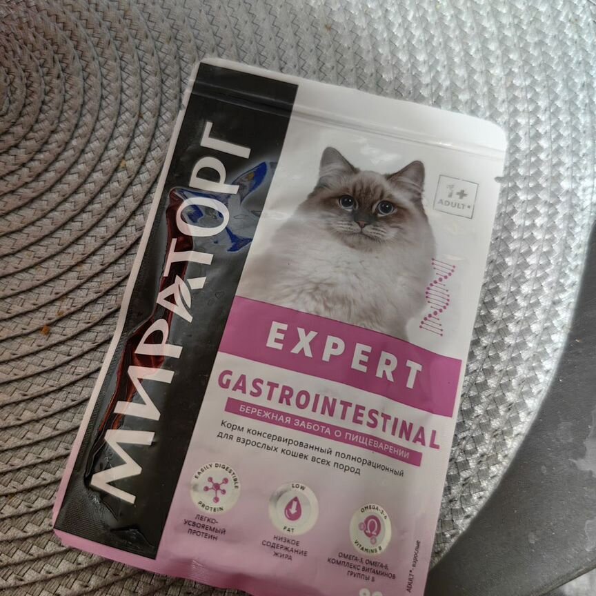 Корм для кошек gastrointestinal мираторг