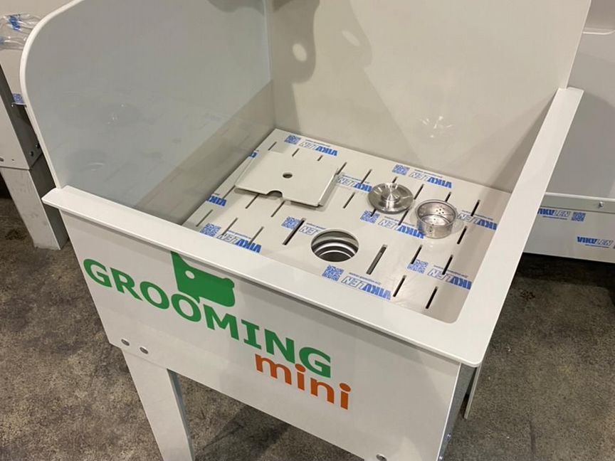 Ванна для груминга животных