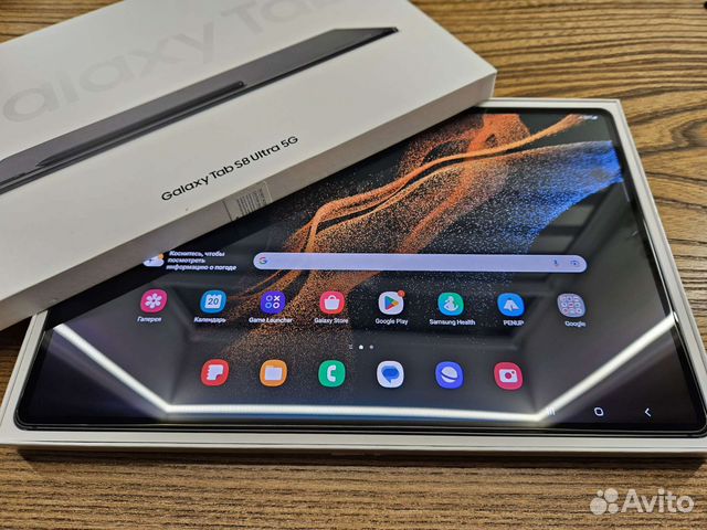 Samsung Galaxy tab s8 ultra 5G купить в Москве | Электроника | Авито