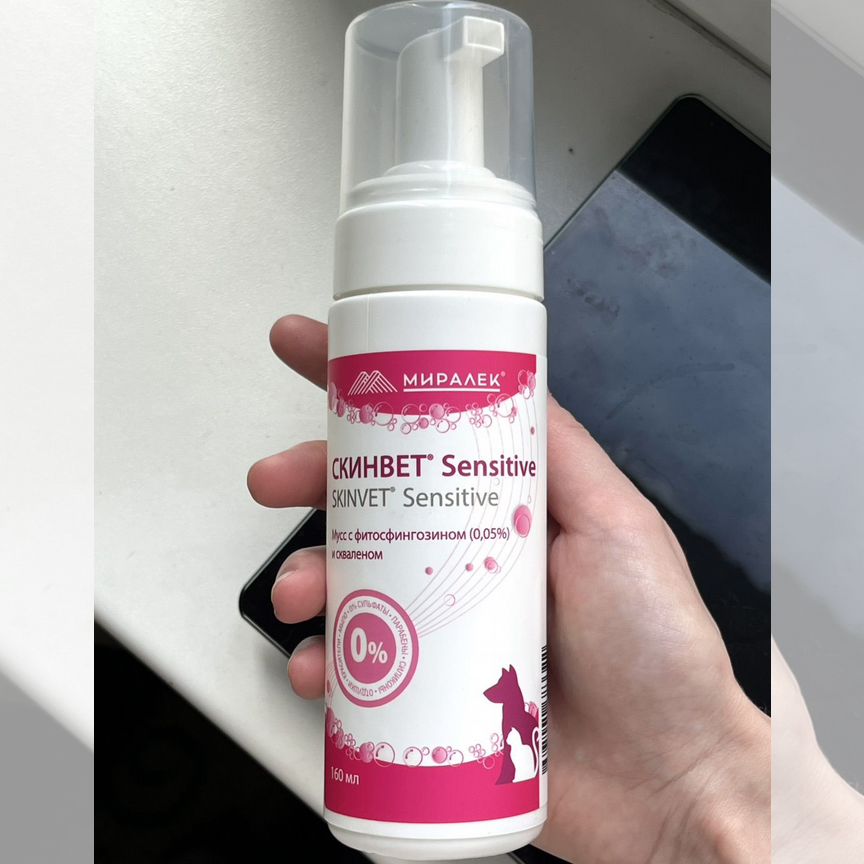 Скинвет sensitive мусс миралек skinvet