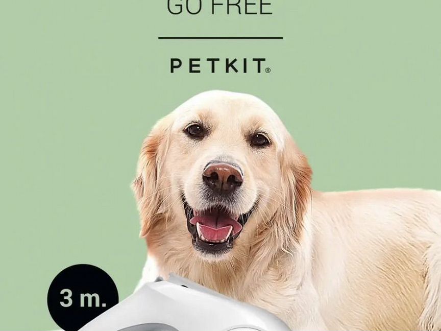 Рулетка petkit