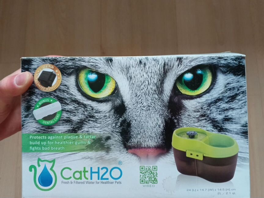 Автоматическая поилка для кошек и собак CatH2O