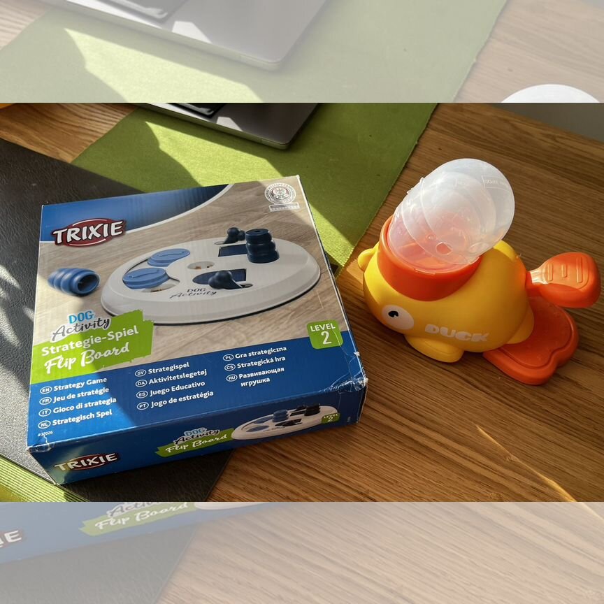 Игрушка для собак