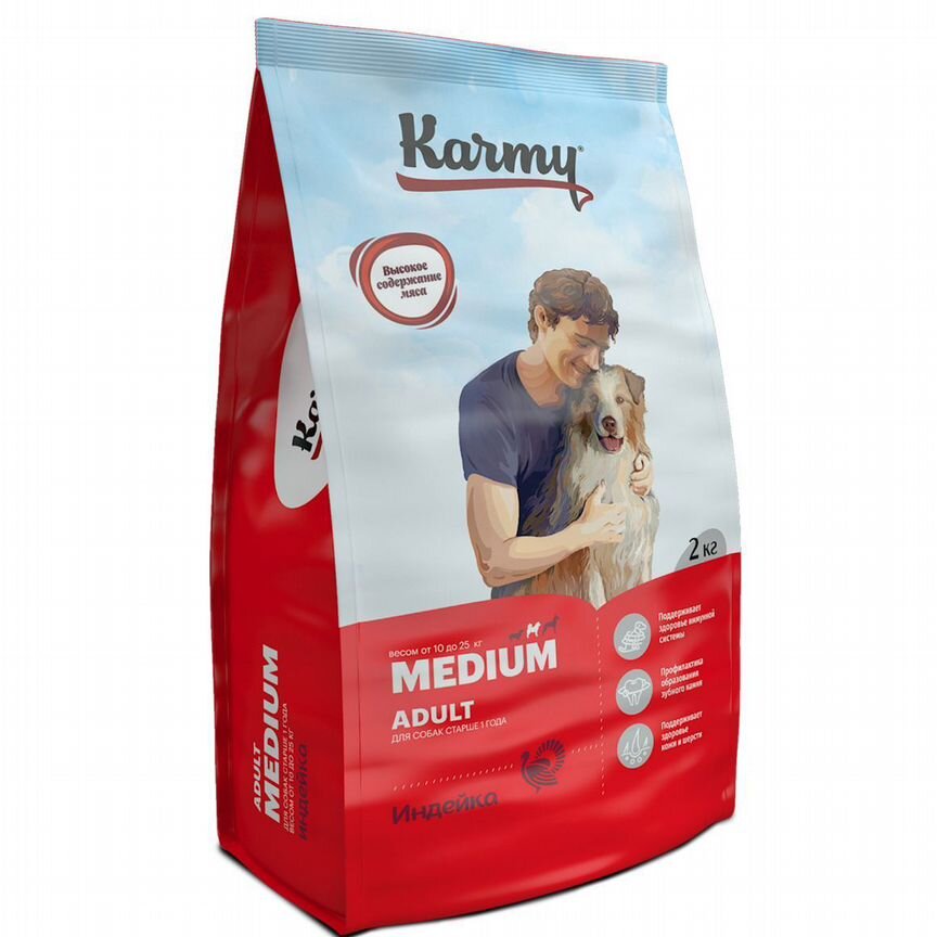 Корм для собак karmy 14 кг