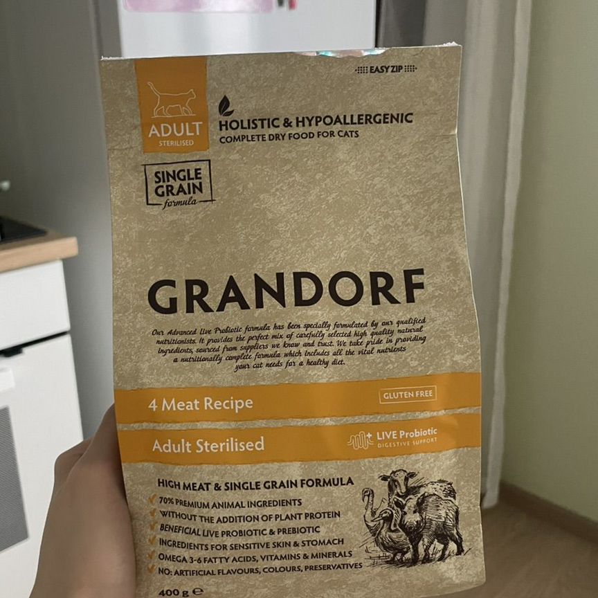 Корм для кошек grandorf
