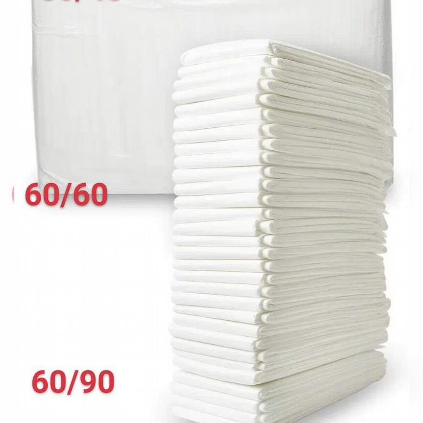 Пеленки для собак одноразовые. Без переборки