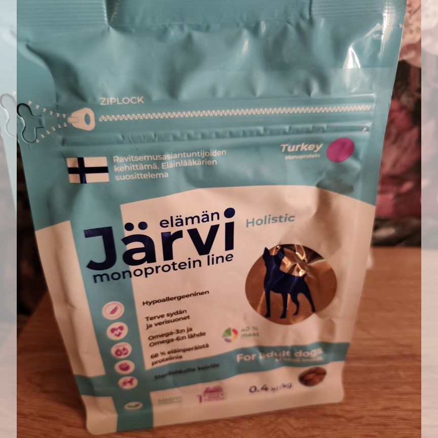 Сухой корм для собак