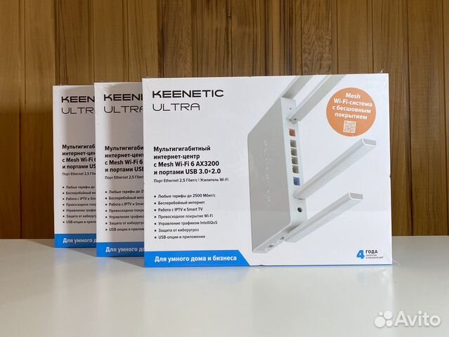 Keenetic Ultra KN-1811 Wi-Fi 6 AX3200 (2023) купить в Москве | Электроника | Авито