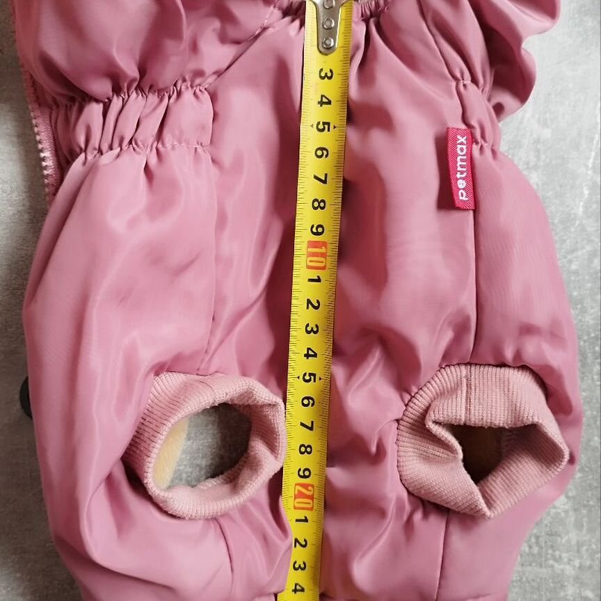 Комбинезон для собак, щенков или мелких пород