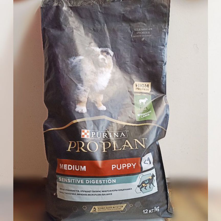 Pro Plan medium puppy корм для щенков, 7 кг