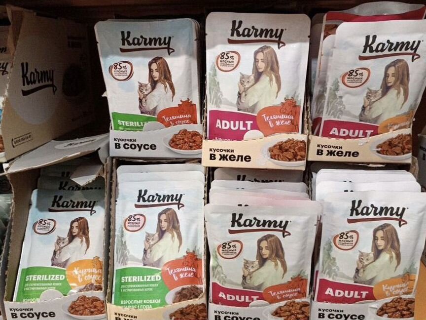 Влажный корм паучи Karmy 80 гр