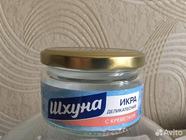 Банки стеклянные с закручивающейся крышкой купить в Невинномысске ...