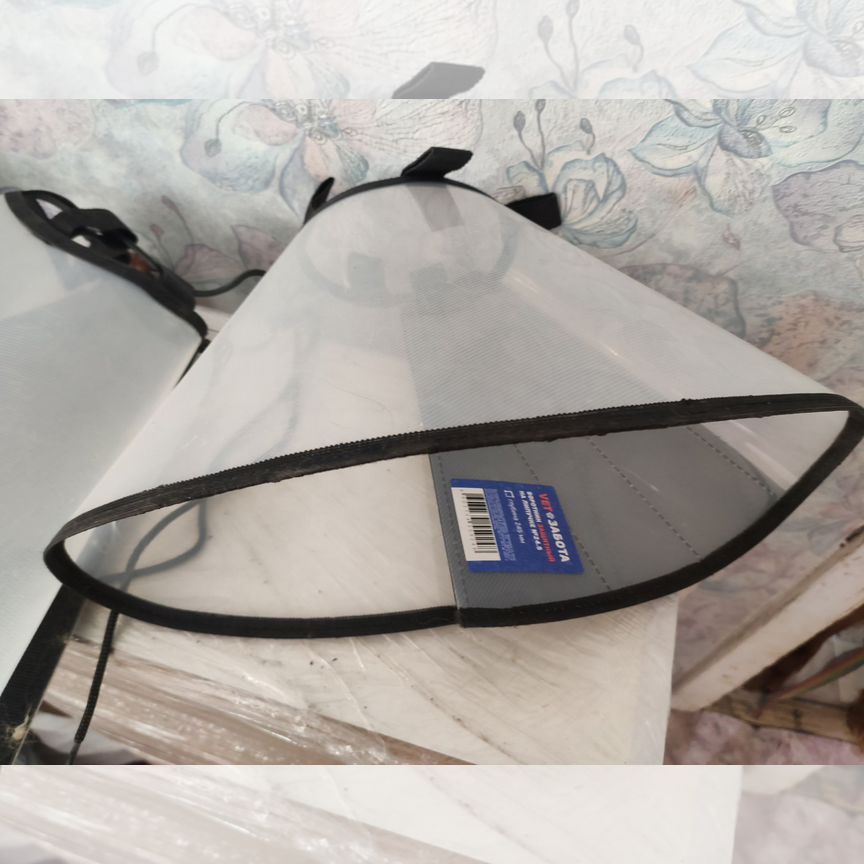 Защитный воротник для крупных собак. N7