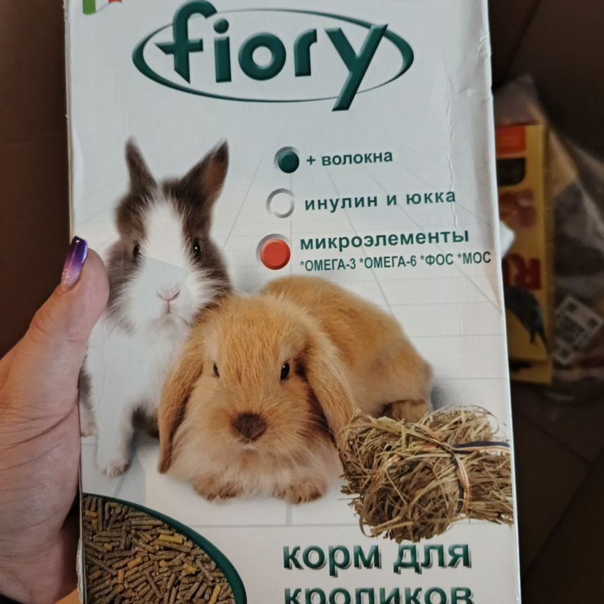 Корма для грызунов и птиц
