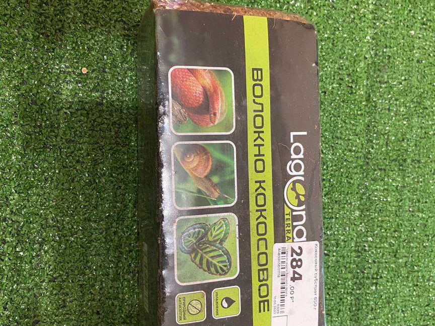 Кокосовое волокно для террариумов