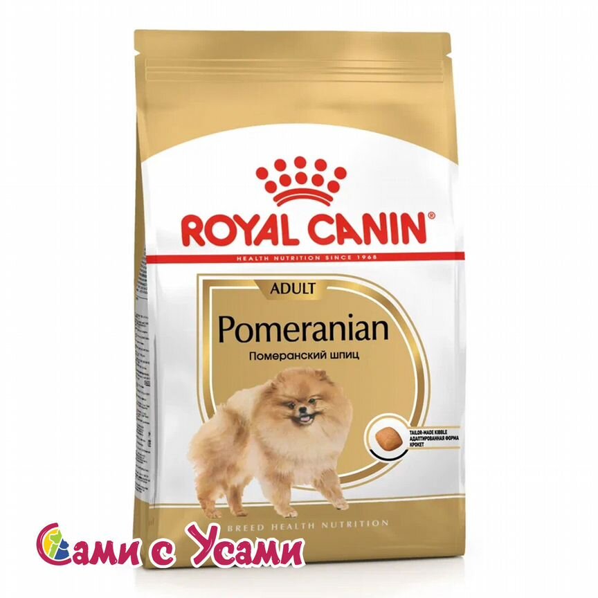 Royal canin Pomeranian Adult Корм.сух.д/собак