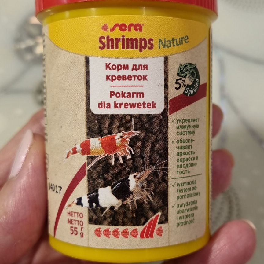 Корм для креветок