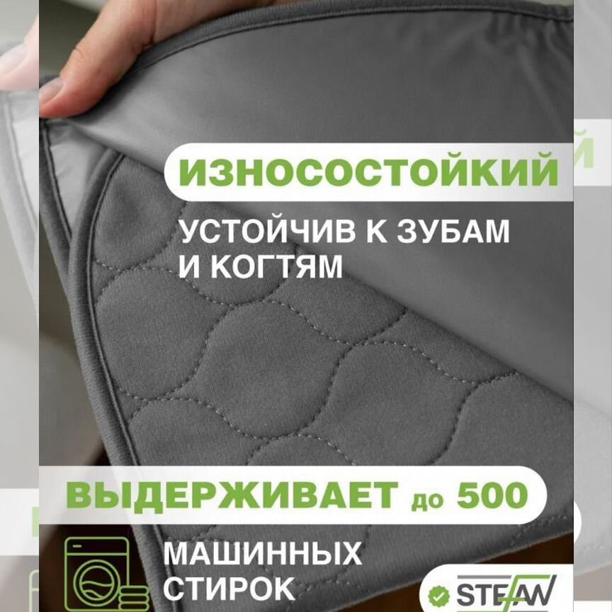 Дно для вольера