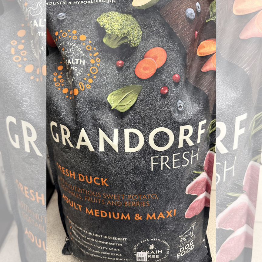 Корм для собак grandorf fresh 10 кг