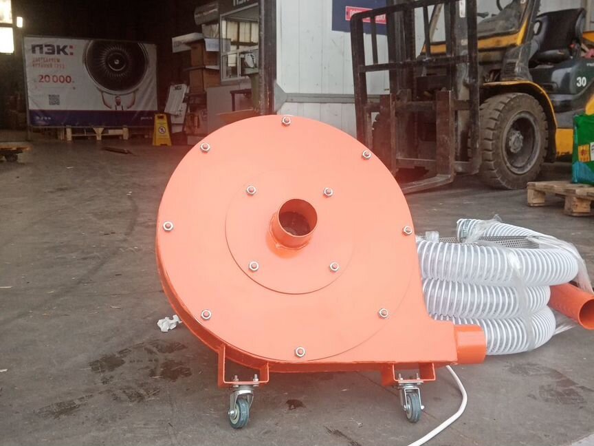 Зернодробилка 220в