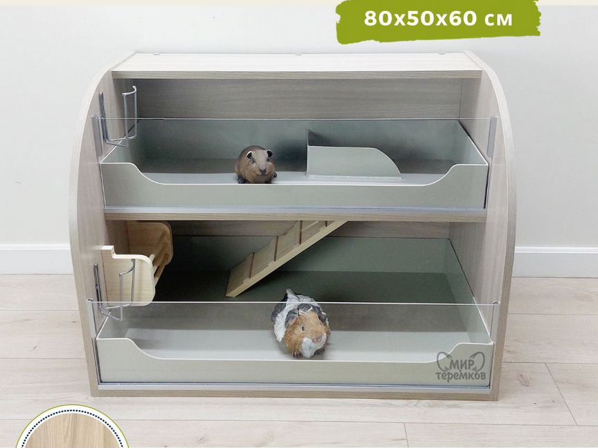 Клетка для морских свинок 80х50х60 см,ясень,круг10