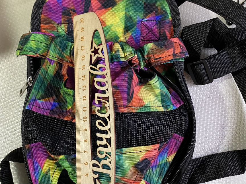 Рюкзак переноска кенгуру для собак