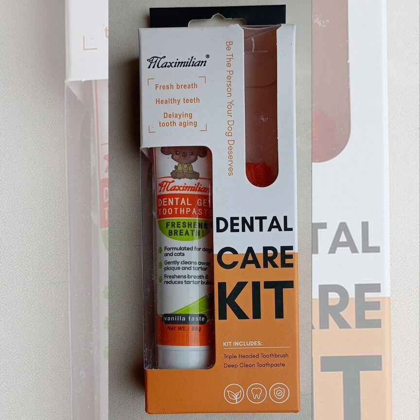 Набор для чистки зубов у собак