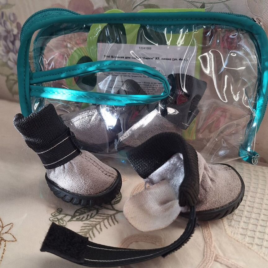 Обувь для маленьких собак