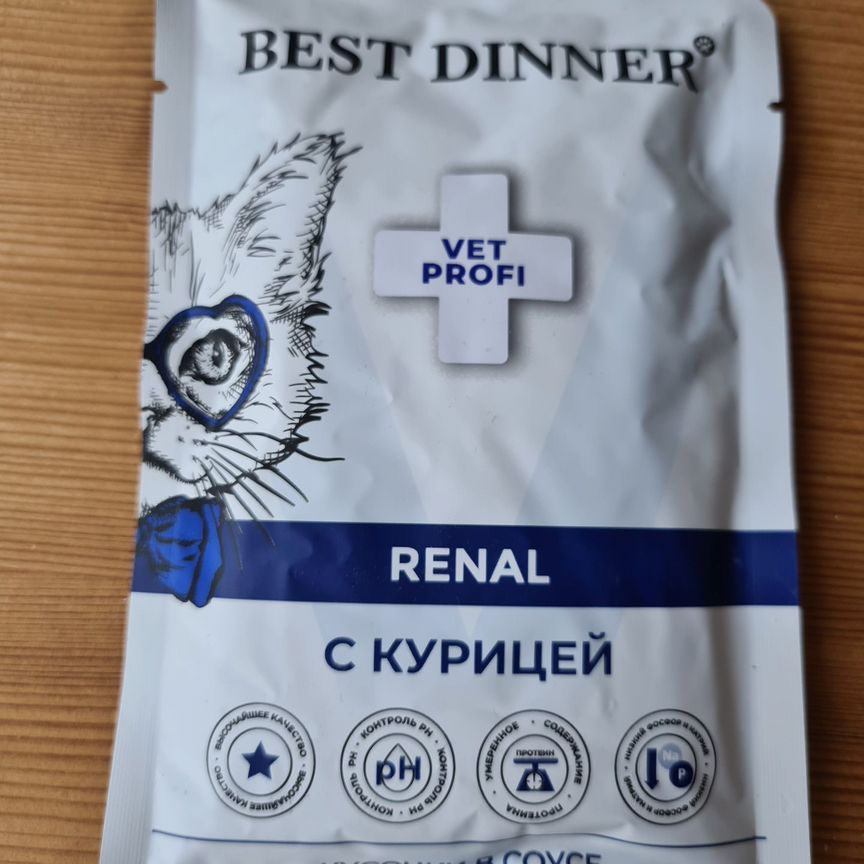 Корм для кошек Best dinner влажный renal