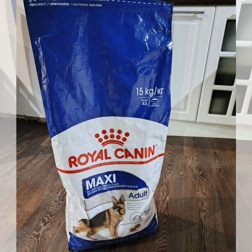 Сухой корм для собак