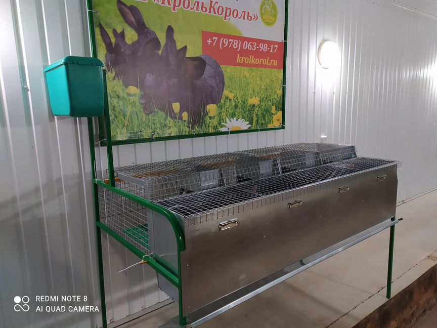 Клетка для кроликов пристеночная