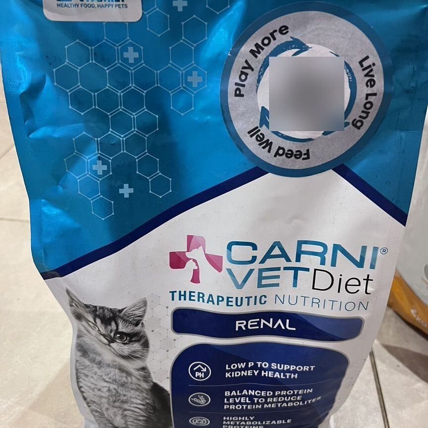 Сухой корм для кошек Carni VetDiet Renal