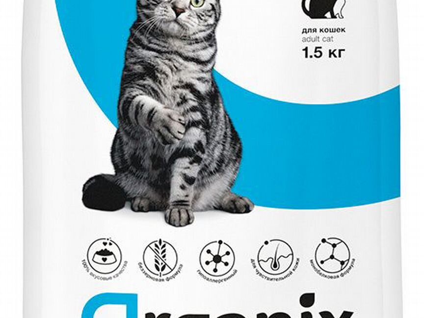 Organix - Корм для кошек с лососем и рисом 7.5кг