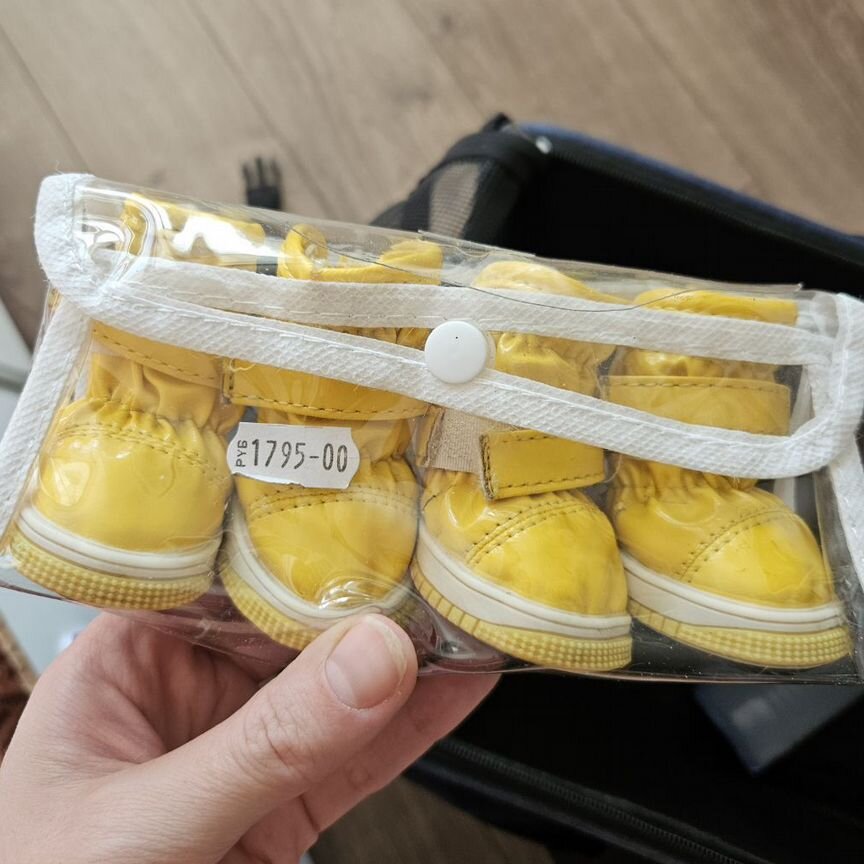 Ботинки Дутики для собаки