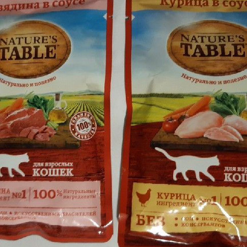 Влажный корм для кошек nature s table