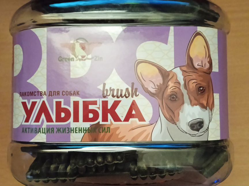 Green QZin Лакомство для собак улыбка brush Мягкие