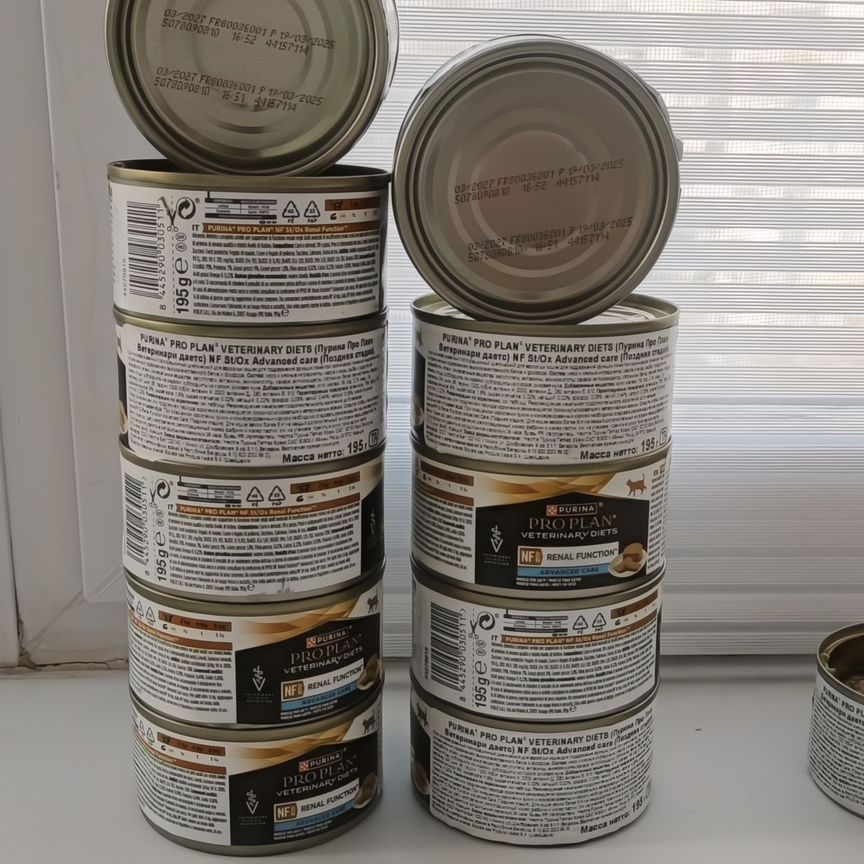 Purina pro plan для кошек veterinary diet 195грамм