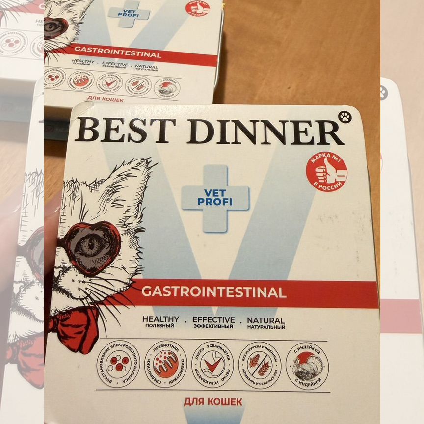 Корм для кошек best dinner