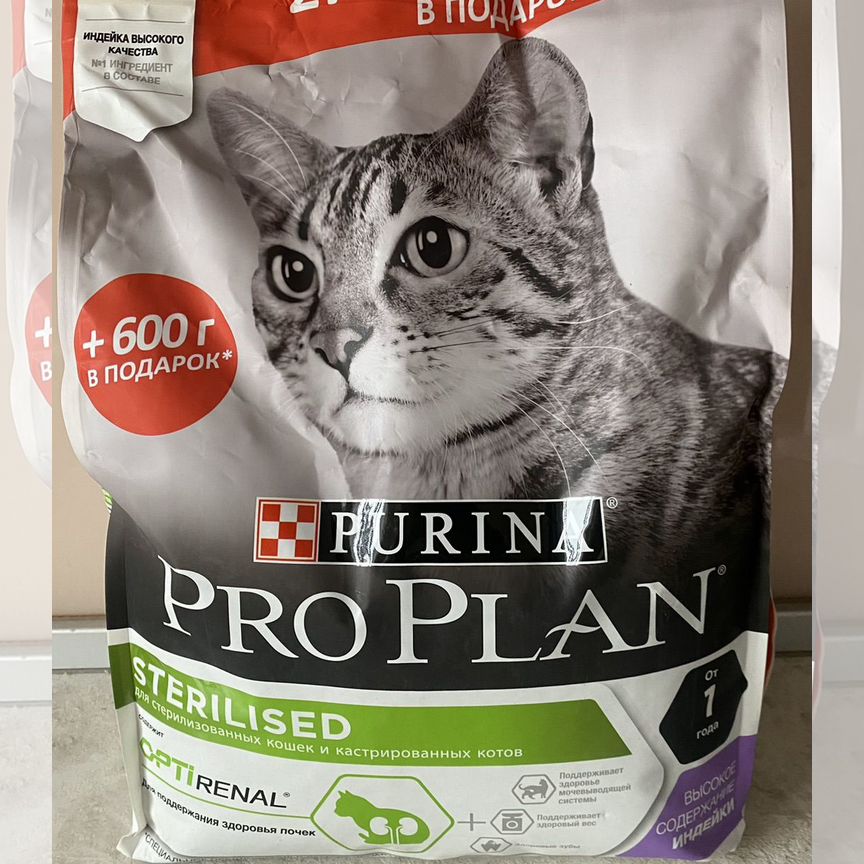 Корм для кошек Purina Pro Plan Sterilised 3кг