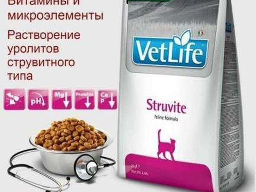 Корм для кошек фармина