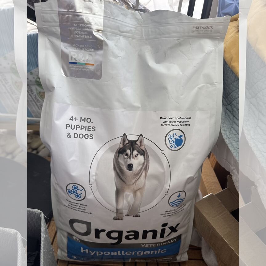 Корм для собак