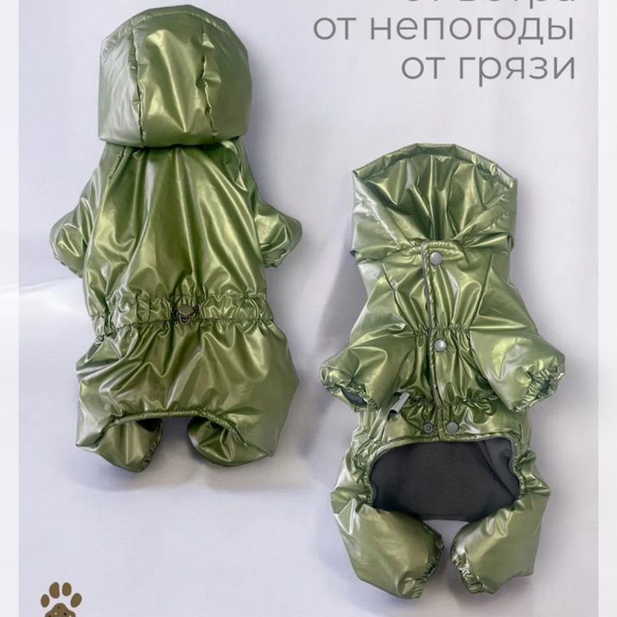 Комбинезон для собаки размер м