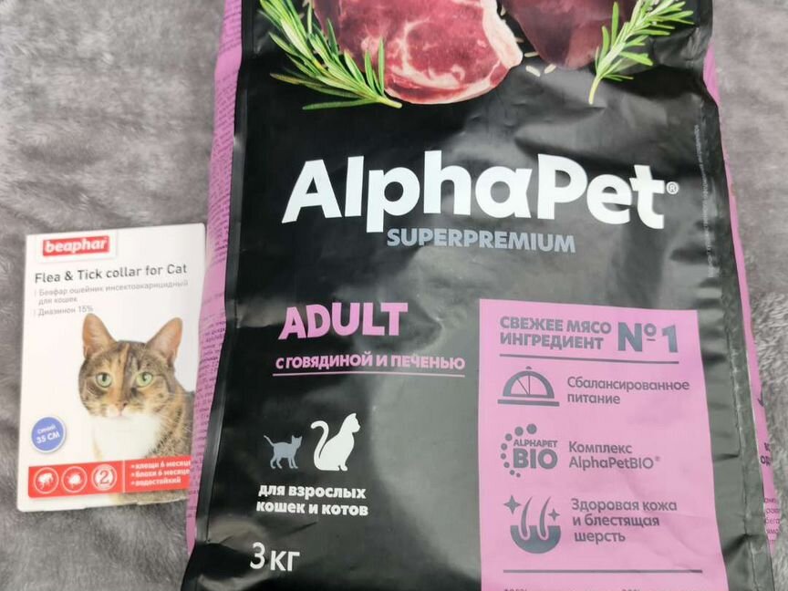 Корм AlphaPet super premium 3кг
