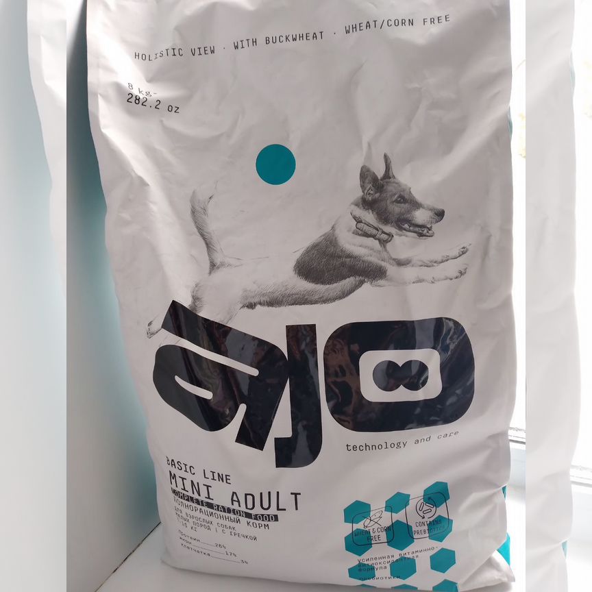 Корм для собак aio 8кг