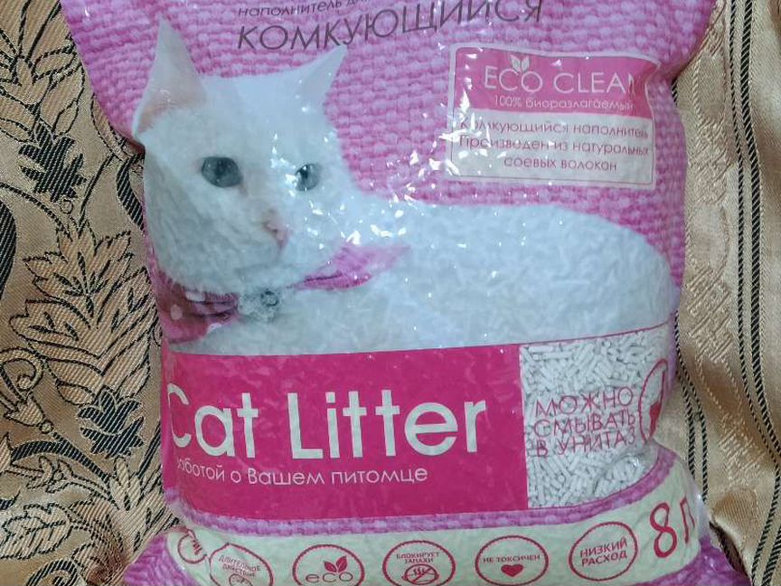 Наполнитель для кошачьего туалета