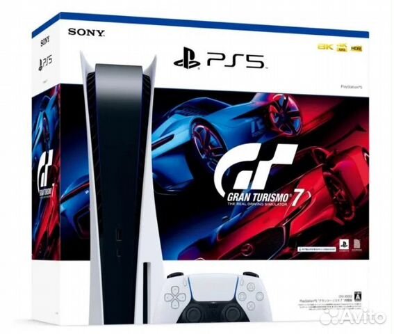 Sony PlayStation 5 PS5+Gran Turismo7+ Гарантия год купить в Москве ...